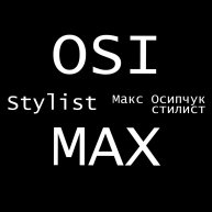 Иконка канала Канал стилиста Макса Осипчука