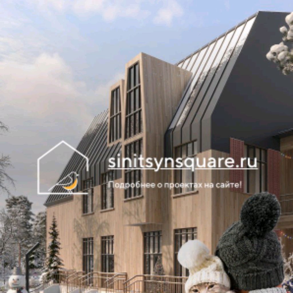 Иконка канала АМ Синичкин Сквер