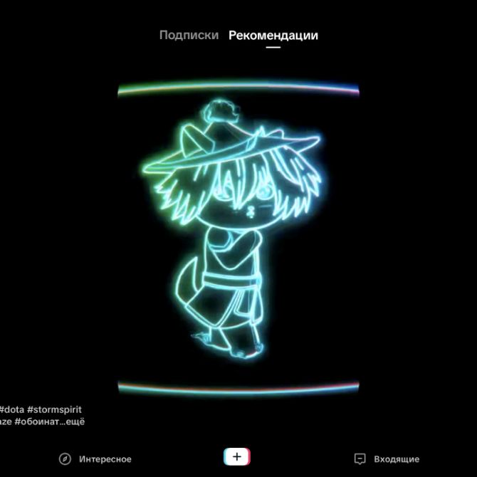 Иконка канала Дима:)