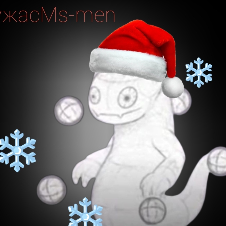 Иконка канала вужасMs-men