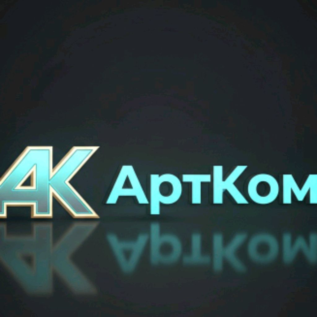 Иконка канала АртКом55