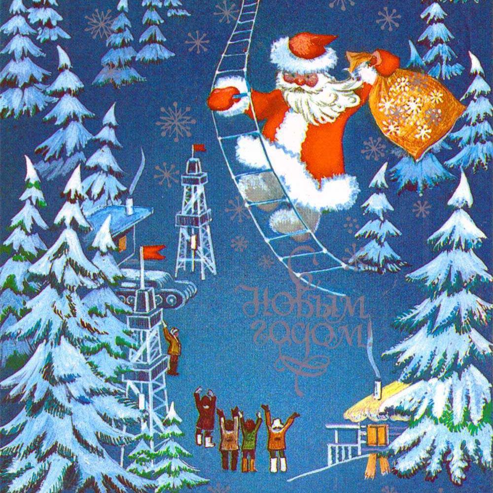 Иконка канала БУРОВИК 💯