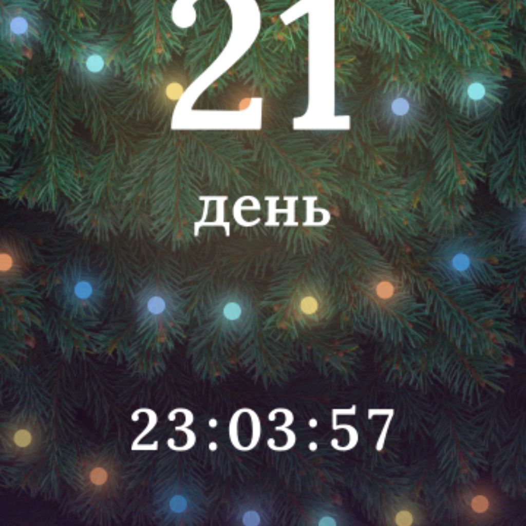 Иконка канала 😻Avatar World😻