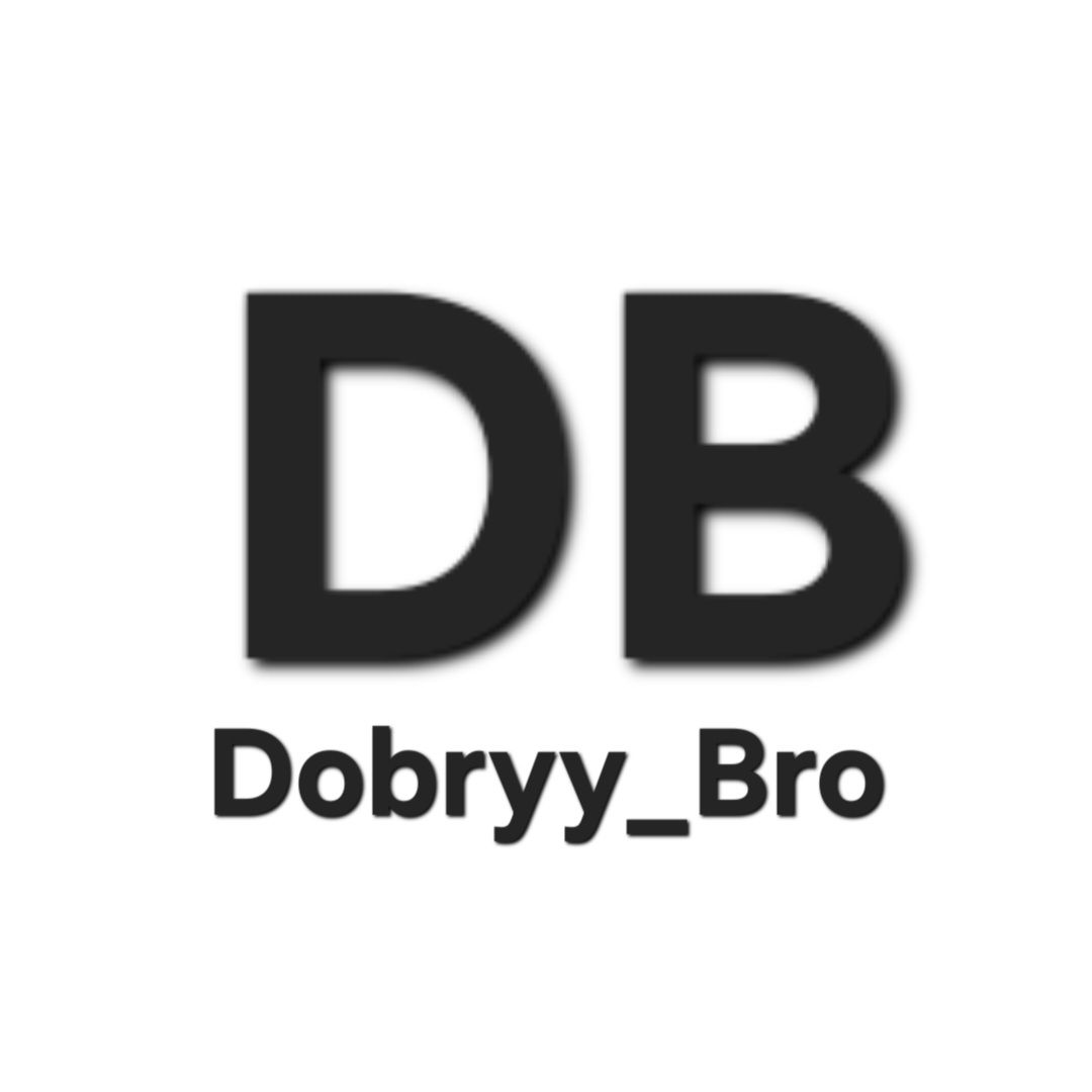 Иконка канала Dobryy Bro - My time has come!