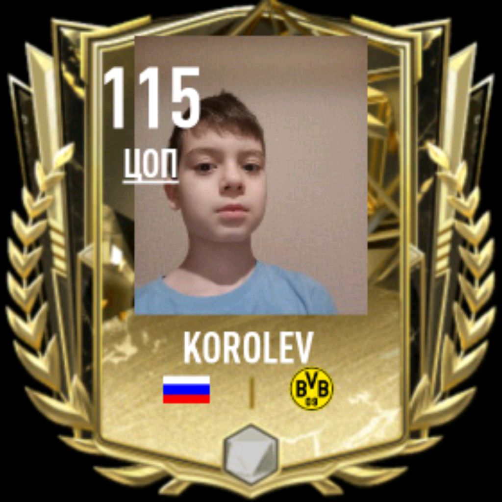 Иконка канала Сева Семки