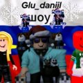 Иконка канала Glu_daniil_Show (Зима Новый Год!)