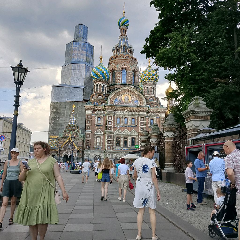 Иконка канала Супер Макс 94k