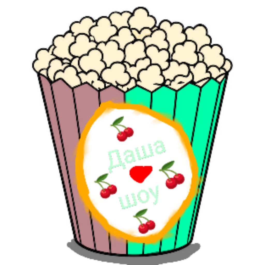 Иконка канала Dasha_Shou❤️