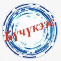 Иконка канала Бүчүкээс