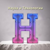 Иконка канала Детский мир