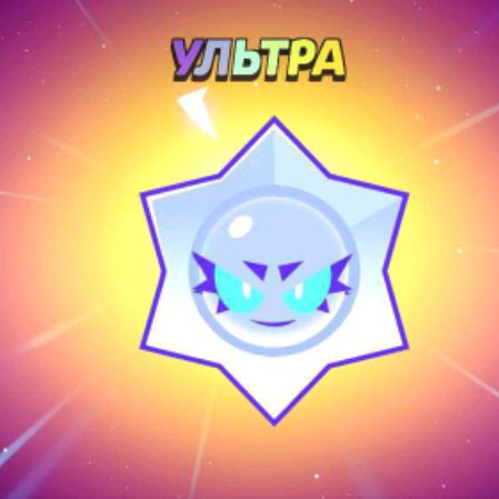 Иконка канала БеЛ1с0еШкА В СоЛо