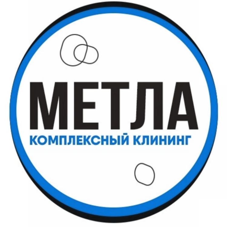 Иконка канала Комплексный Клининг «Метла»