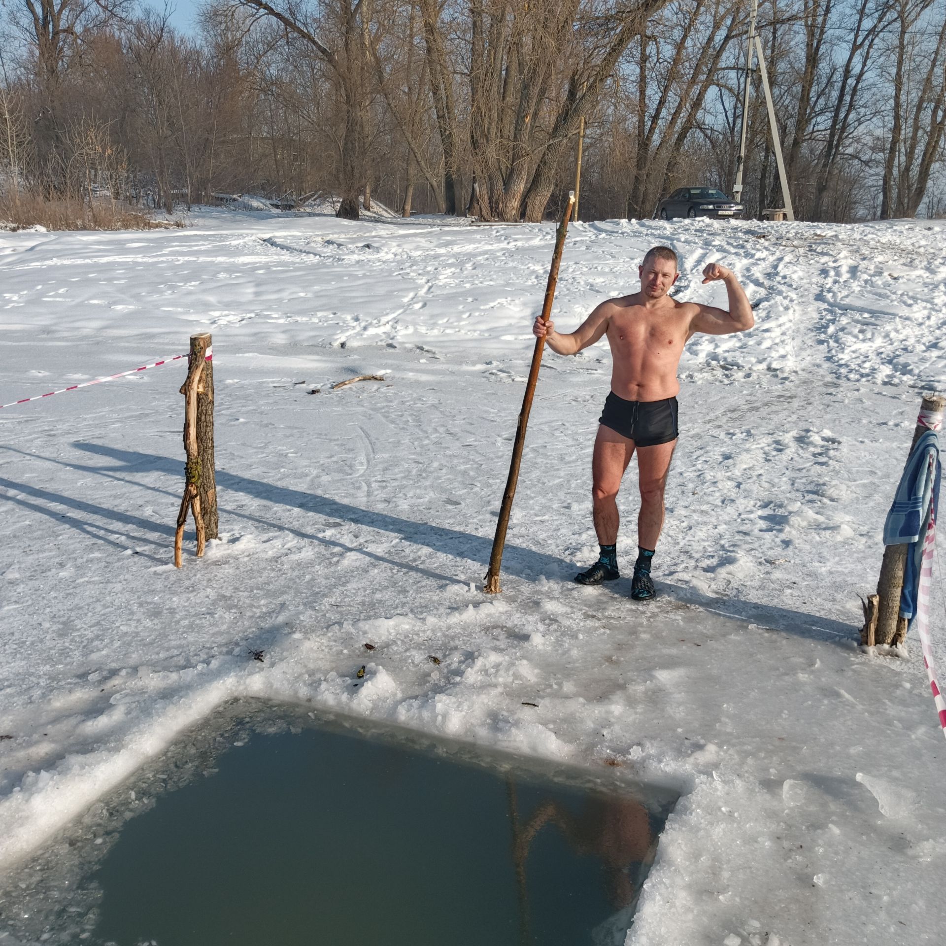 Иконка канала Путь Холодной Воды