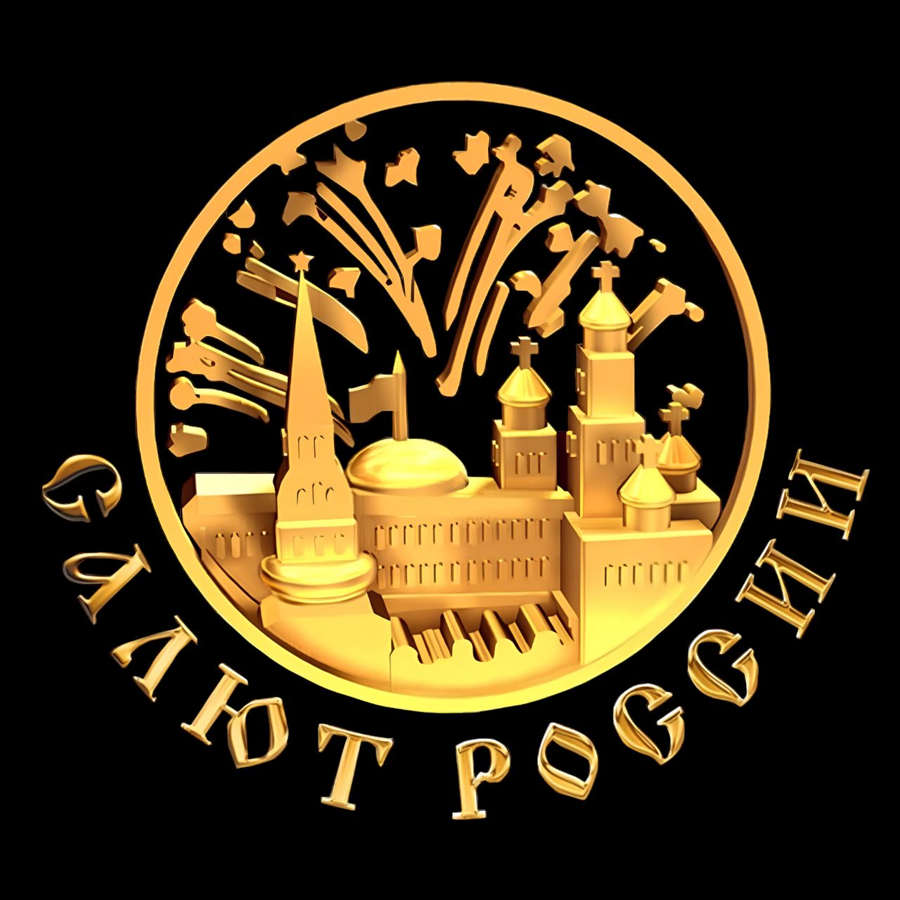 Иконка канала Салют России