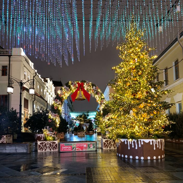 Иконка канала Максим