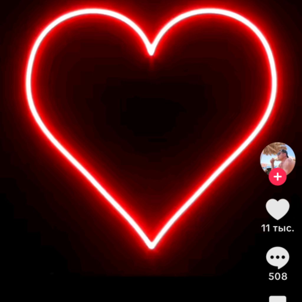 Иконка канала «♡Вика♡»