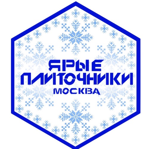 Иконка канала ЯРЫЕ ПЛИТОЧНИКИ МОСКВА