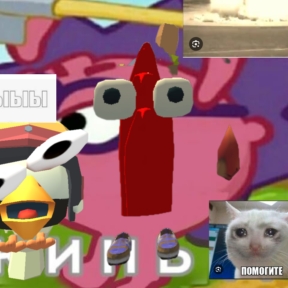 Иконка канала креветка.ru