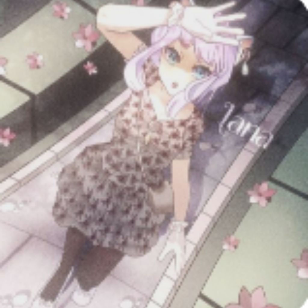 Иконка канала Ушла