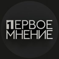 Иконка канала ПЕРВОЕ МНЕНИЕ