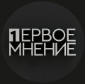 Иконка канала ПЕРВОЕ МНЕНИЕ