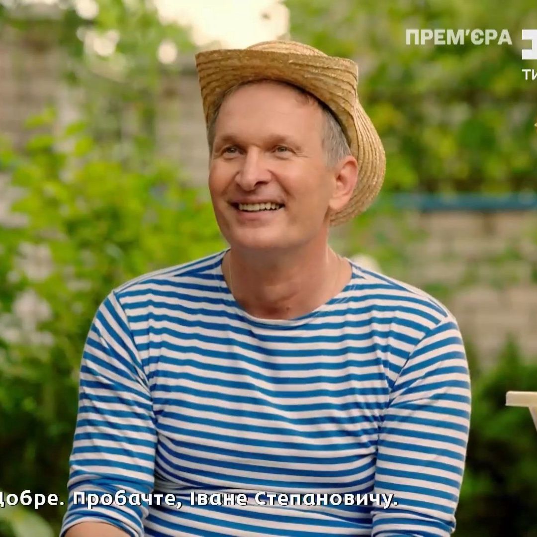 Иконка канала СВАТЫ 8 и Stray Kids ❤️