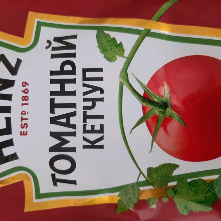 Иконка канала Кетчуп ;)