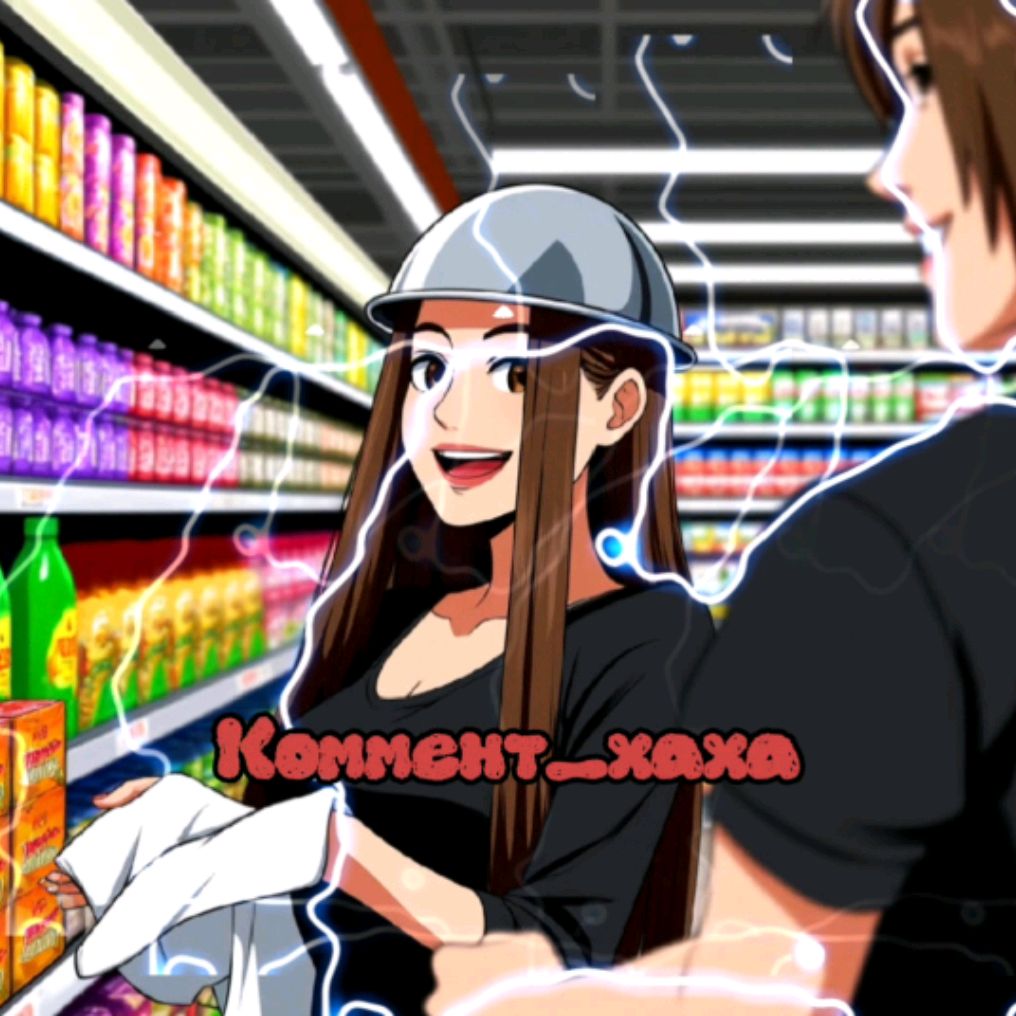 Иконка канала Comment_xaxa