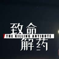 Иконка канала DENIS ИГРОМАН VIP