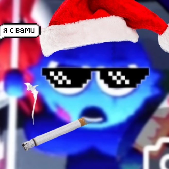 Иконка канала @₽+джевин фаза 4DAME DAME ( официал )