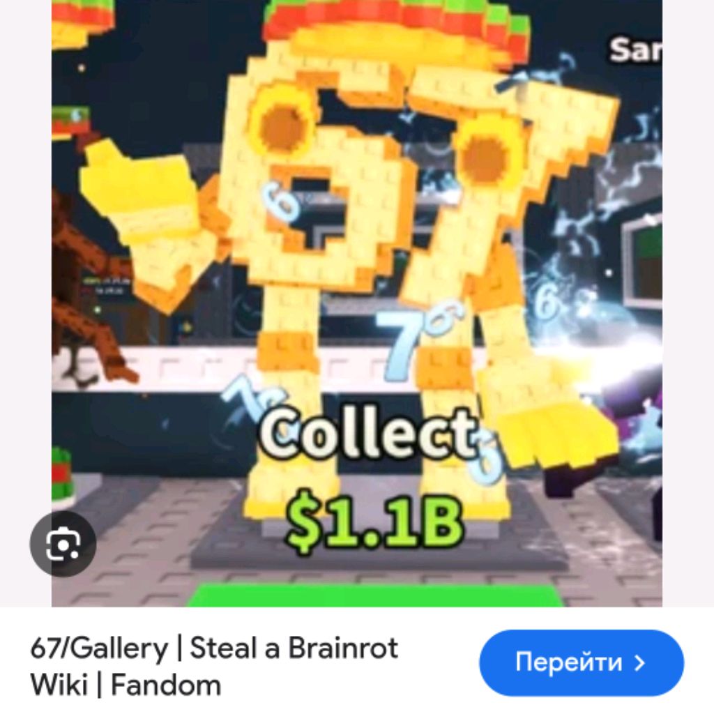 Иконка канала Ракс