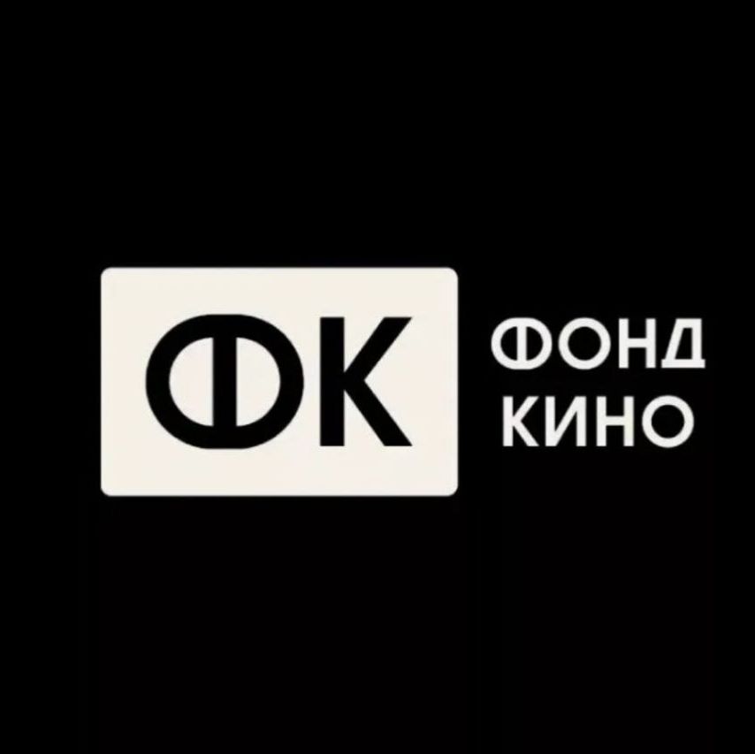 Иконка канала Фонд кино Онлайн Кинотеатр КиноМиропоиск