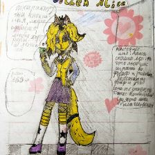 Иконка канала Golden Alice