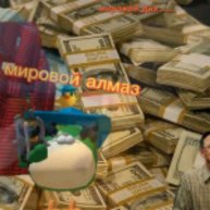 Иконка канала ★мировой Ãлмаз★