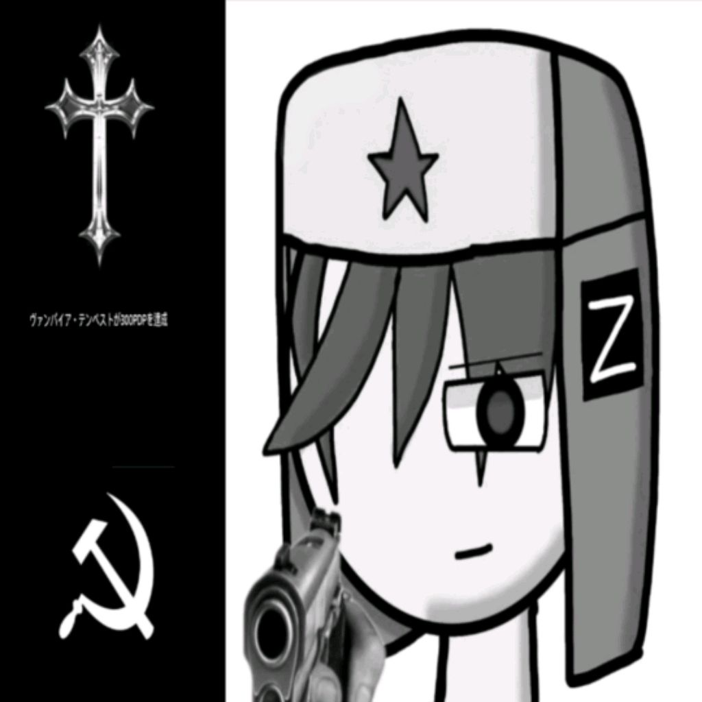 Иконка канала ×vampitemp× (☭) (вернулся,скоро ТГК)