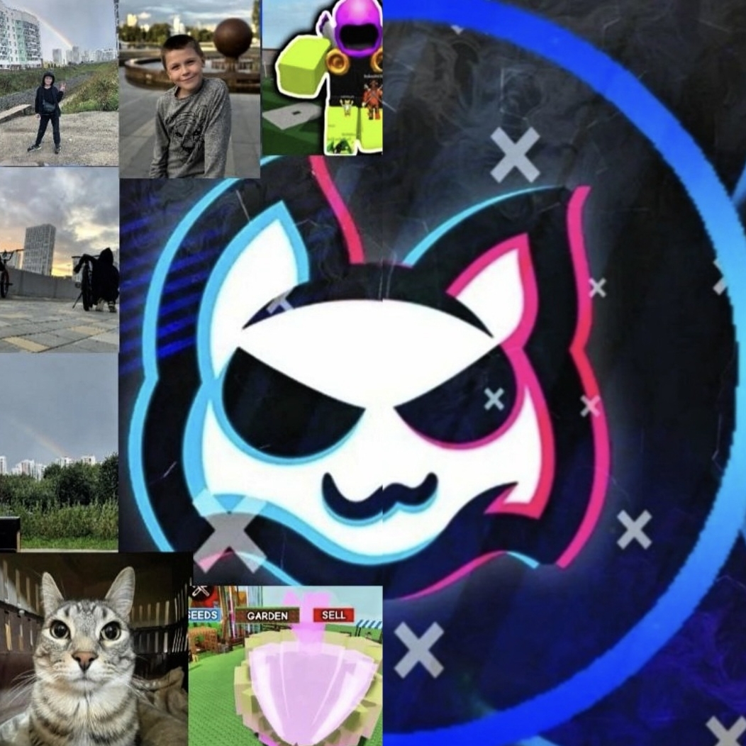 Иконка канала ПРОЧИТЕР52