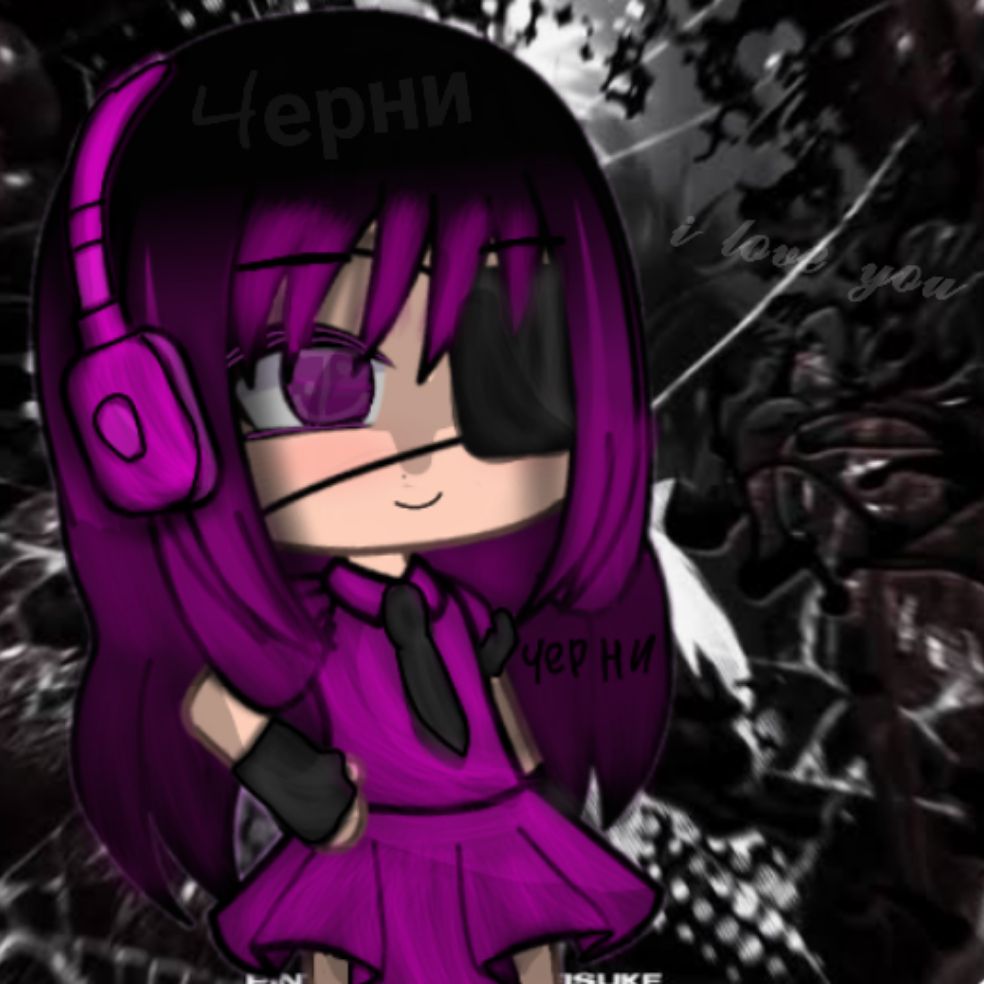 Иконка канала ✰4ᴇᴩни_ᴩуᴛуб✰