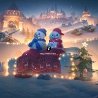 Иконка канала Танк Блиц Rutube