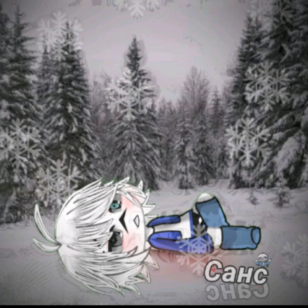 Иконка канала 𝑆𝑎𝑛𝑠