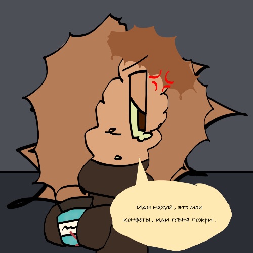 Иконка канала !🅝🅤🅣🅔_🅞🅕🅕![ 💍 ] (💜😸✅) (🟢😾🚫)