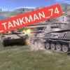 Иконка канала _TANKMAN_74