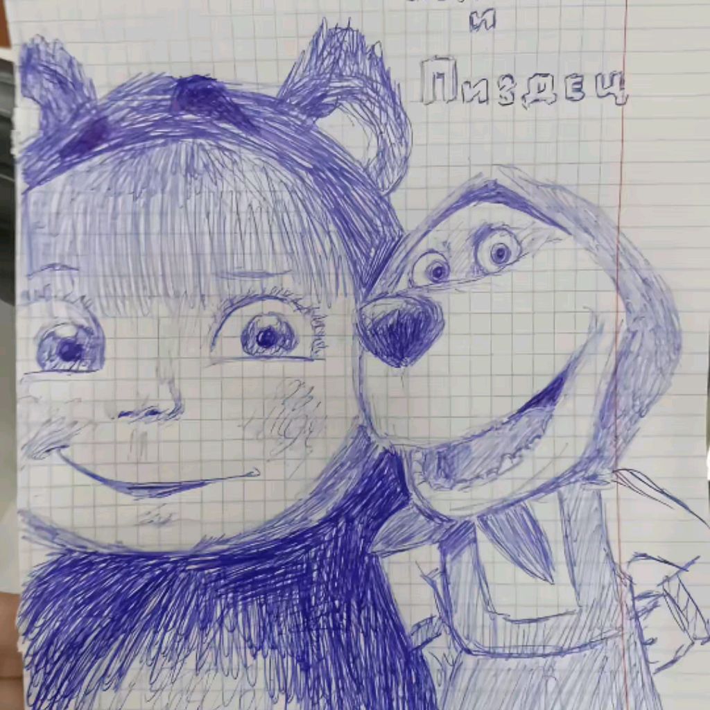 Иконка канала ♒M1shaBS♒