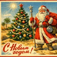 Иконка канала Сертификация товаров и услуг