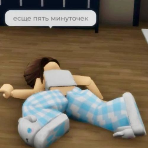 Иконка канала Профи во всём✌️✌️🤣