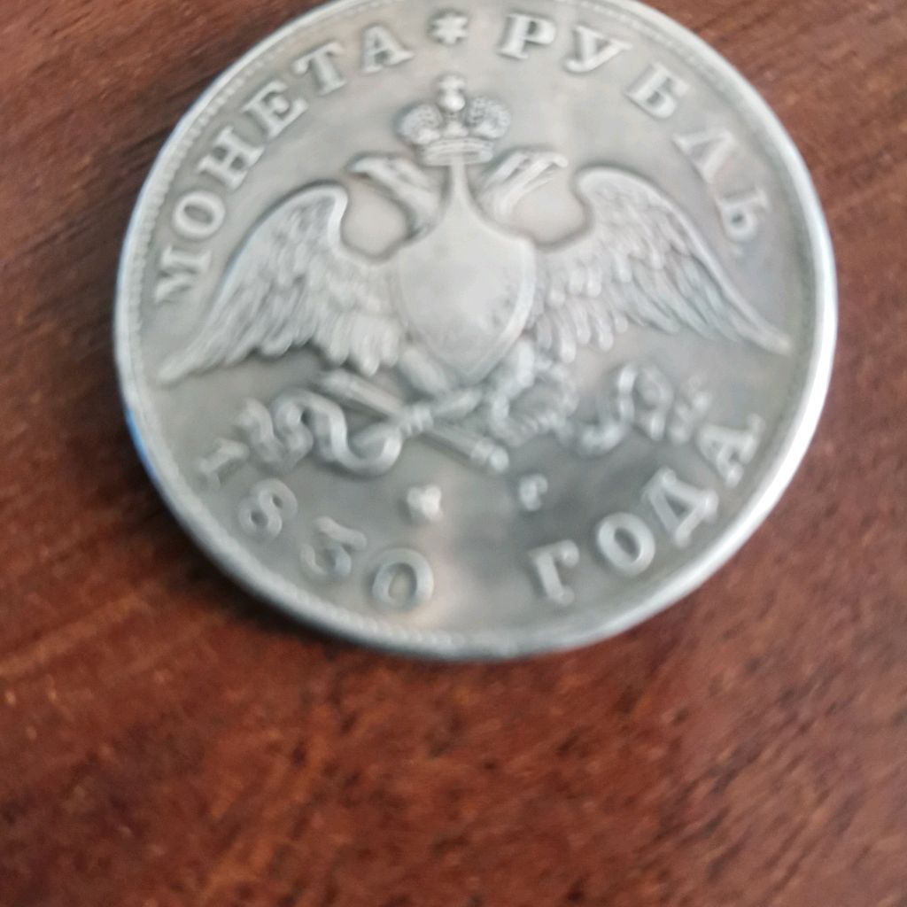 Иконка канала Поржать