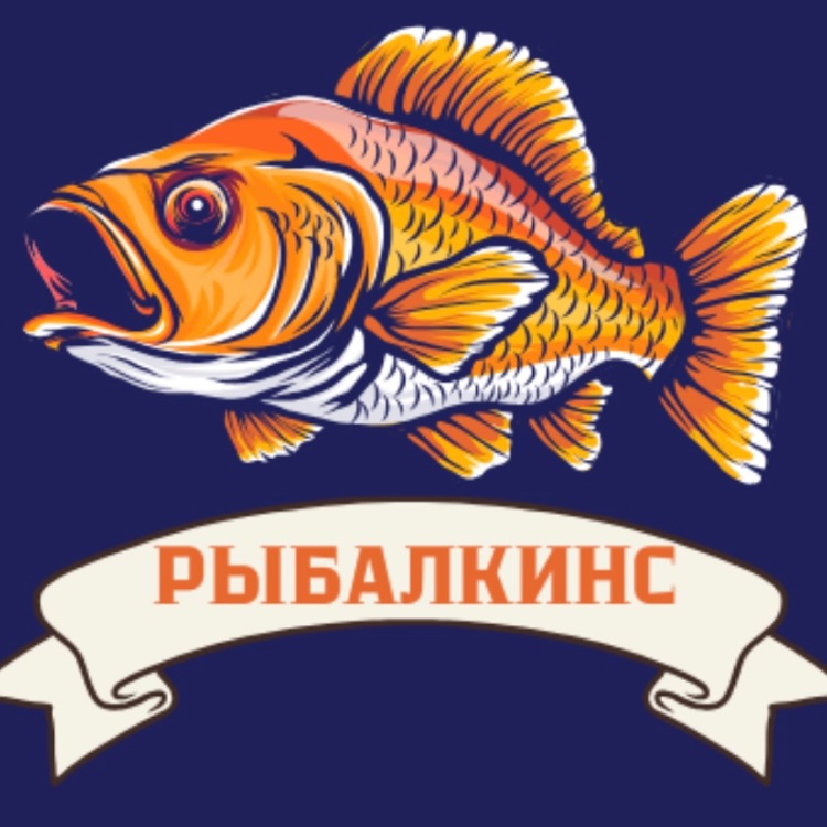 Иконка канала Рыбалкинс