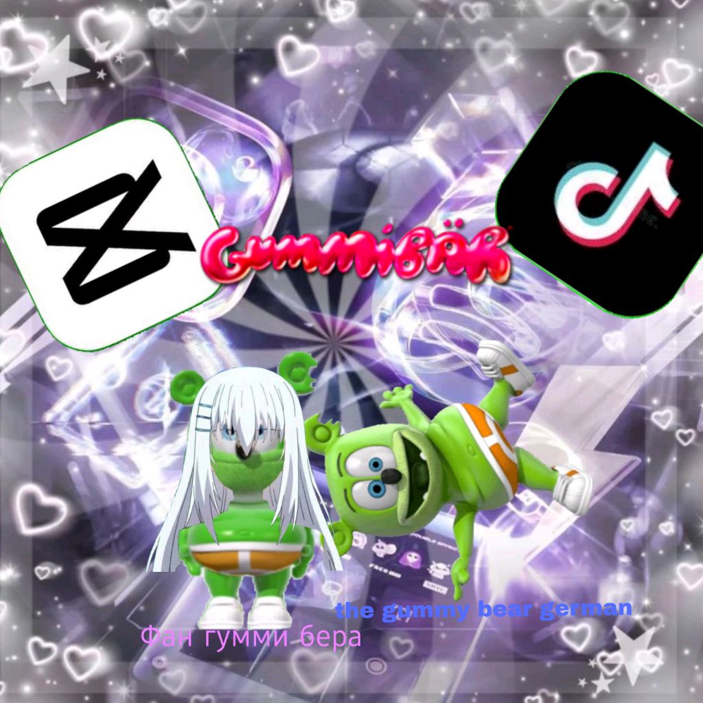 Иконка канала Фан гумми бера