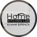 Иконка канала Кухни Брянск Home Kitchen Lab