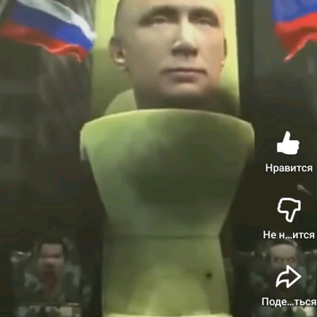 Иконка канала ПУТИН В РЕАЛЕ