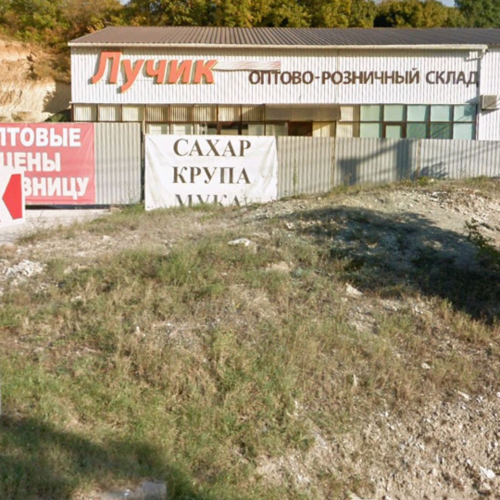 Иконка канала Тимофей Гусельников